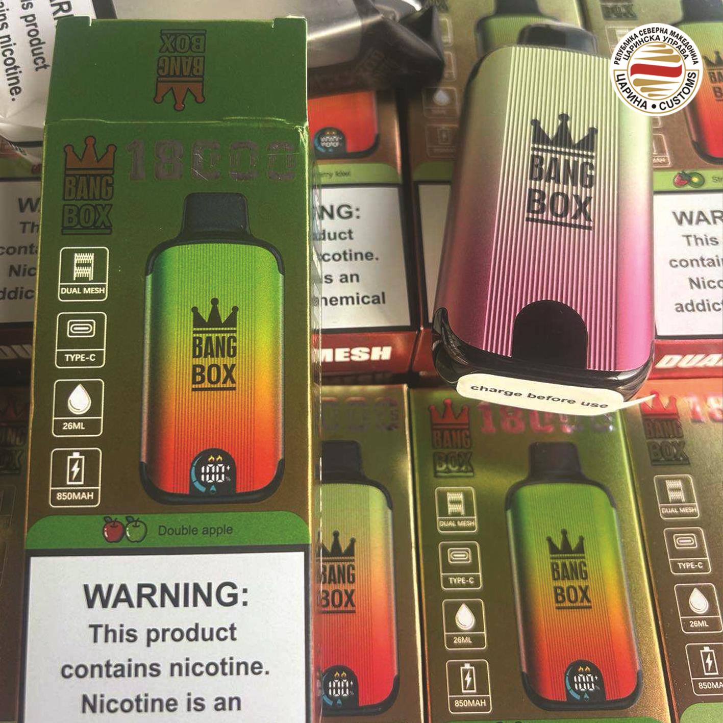 ЗАПЛЕНЕТИ ТЕХНИЧКА СТОКА, ЦИГАРИ, ЕЛЕКТРОНСКИ ЦИГАРИ, ЛЕКОВИТИ БИЛКИ И ...